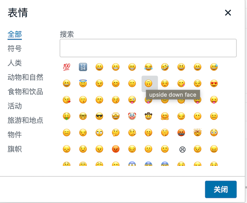 Emoticons plugin has unlocalized text · Issue #5176 · tinymce/tinymce ...