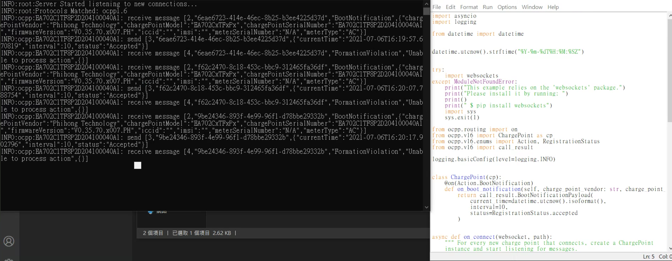 Start Transcation by real Charger and get the error message · Issue #230 · mobilityhouse/ocpp ...