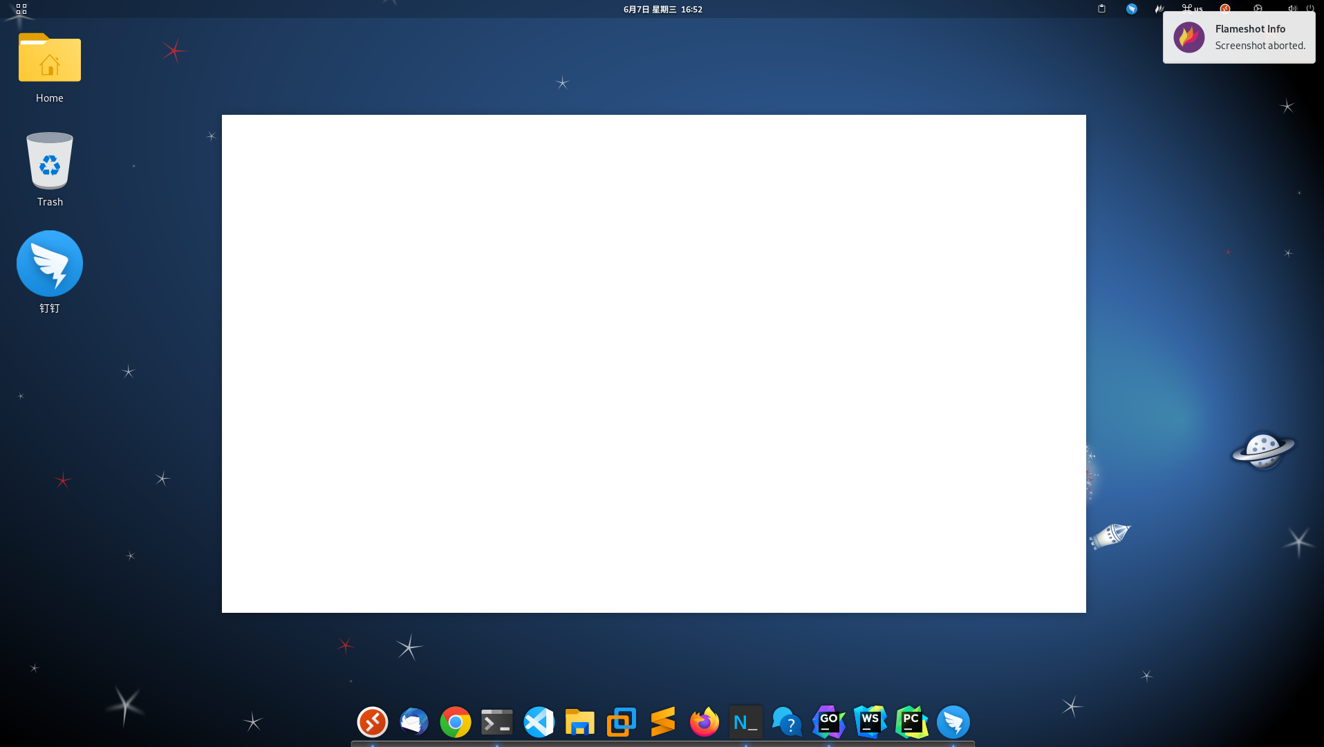经常白屏 · Issue #293 · nxshell/nxshell · GitHub