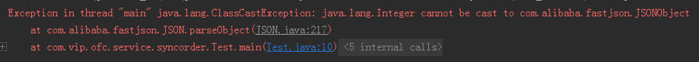 Classcastexception Javalanginteger Cannot Be Cast To Comalibabafastjsonjsonobject · Issue