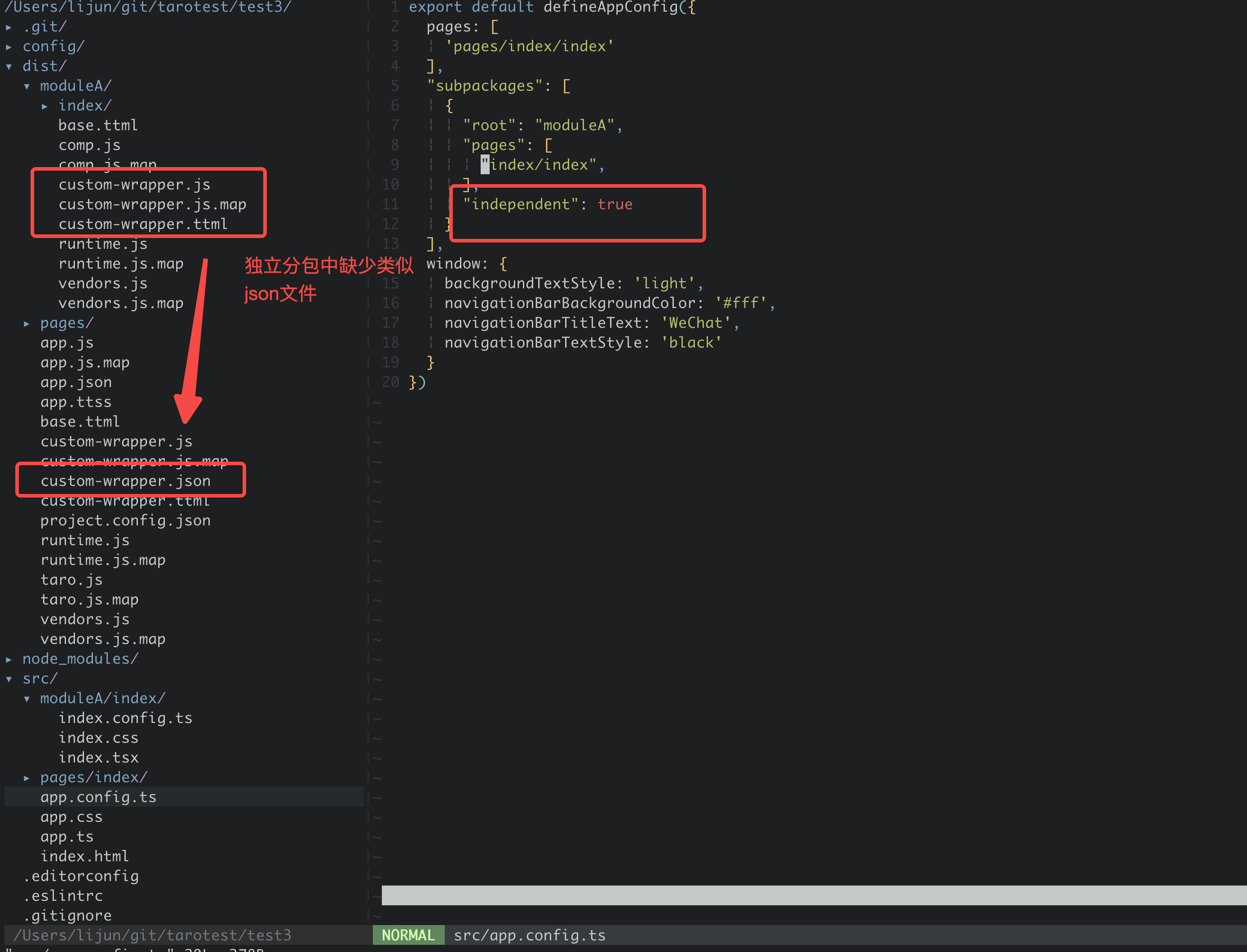 独立分包因custom-wrappe 引用问题无法构建成功！ · Issue #11915 · NervJS/taro · GitHub
