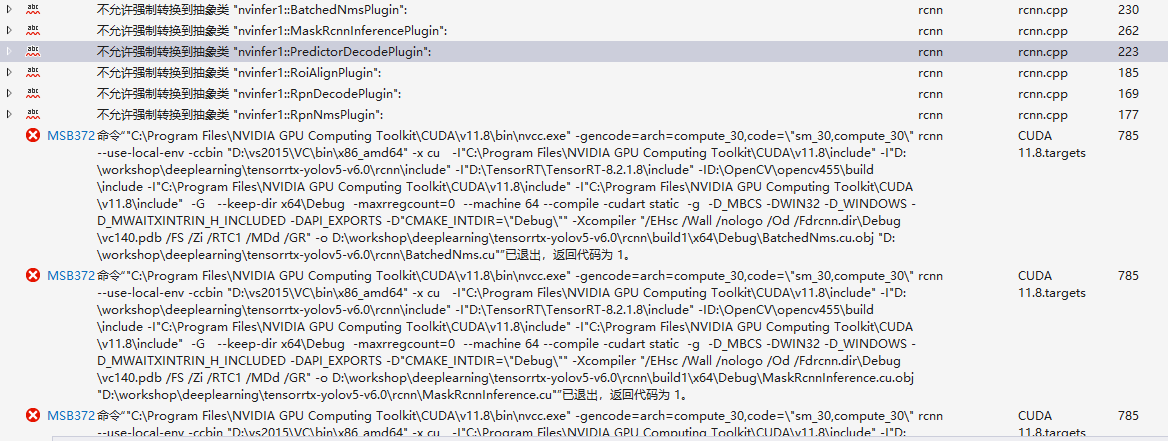 rcnn compilation error · Issue #1148 · wang-xinyu/tensorrtx · GitHub