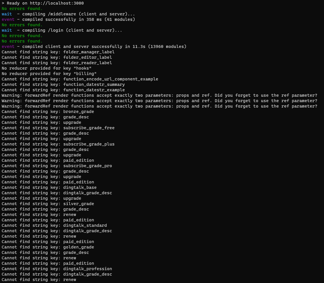 question: room-server cannot find string key · Issue #326 · apitable/apitable · GitHub