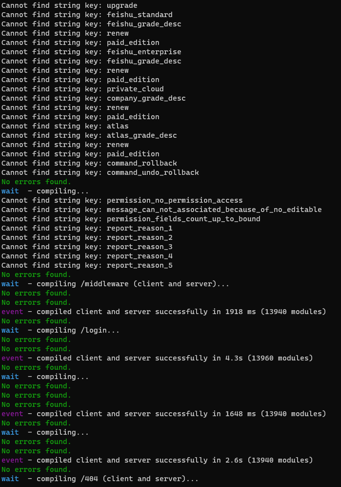 question: room-server cannot find string key · Issue #326 · apitable/apitable · GitHub