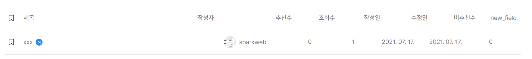게시판 설정 중 "출력 순서" 버그 · Issue #242 · xpressengine/plugin-board · GitHub