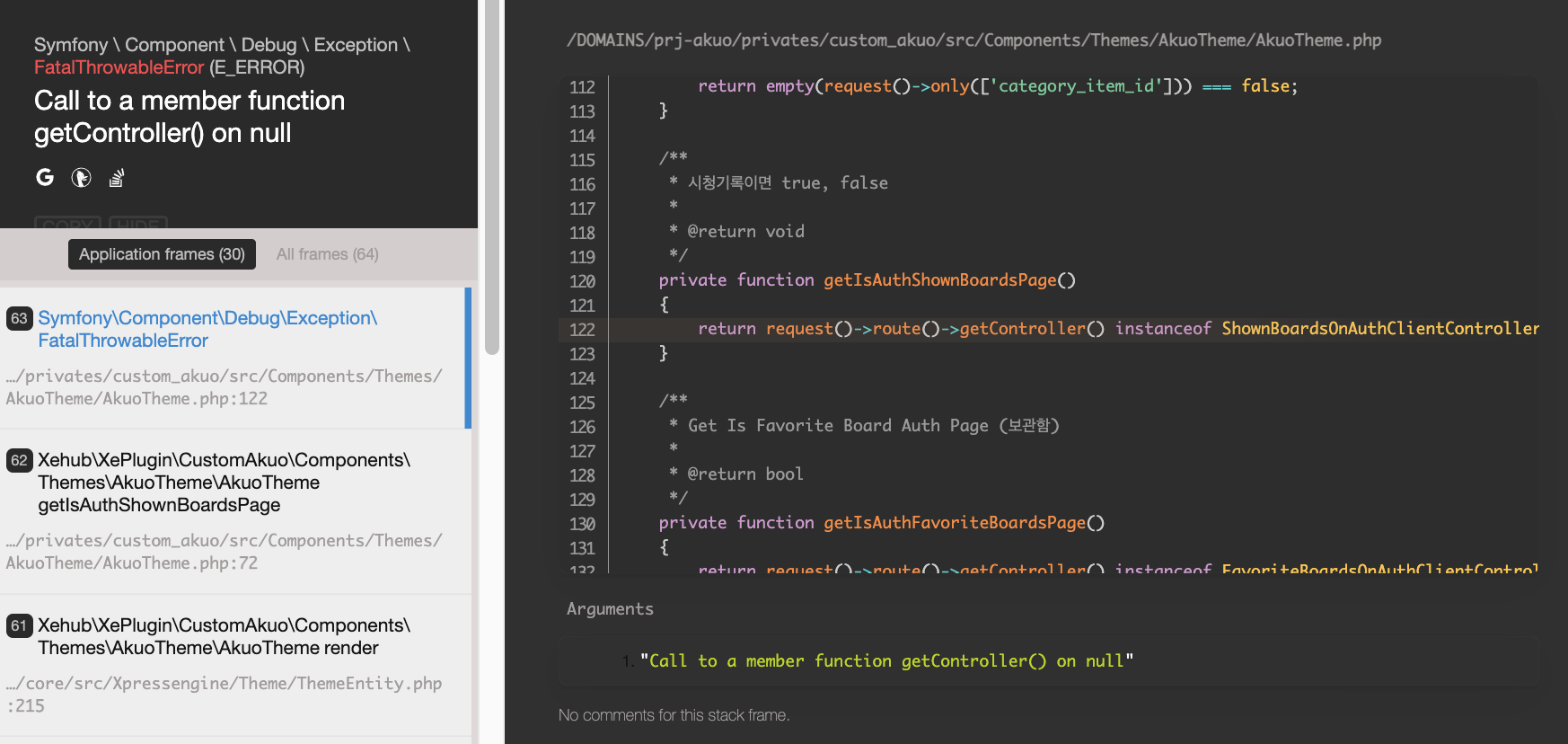 관리자 페이지 사이트 맵 > 메뉴 아이템 Url 이 정상적으로 작동하지 않는 이슈 해결 · Issue #1395 · xpressengine/xpressengine · GitHub