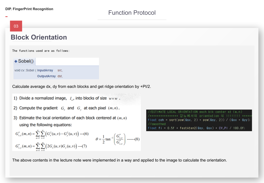 GitHub - khjsla/finger_recog: 지문인식 프로젝트