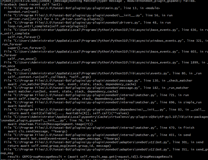 无法发送群聊消息 · Issue #21 · monsterxcn/nonebot-plugin-gspanel · GitHub