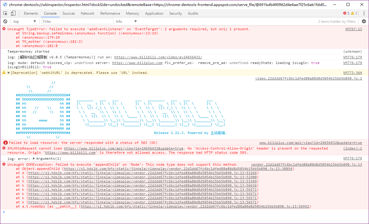 无法解析港澳台番剧？？ · Issue #261 · ipcjs/bilibili-helper · GitHub