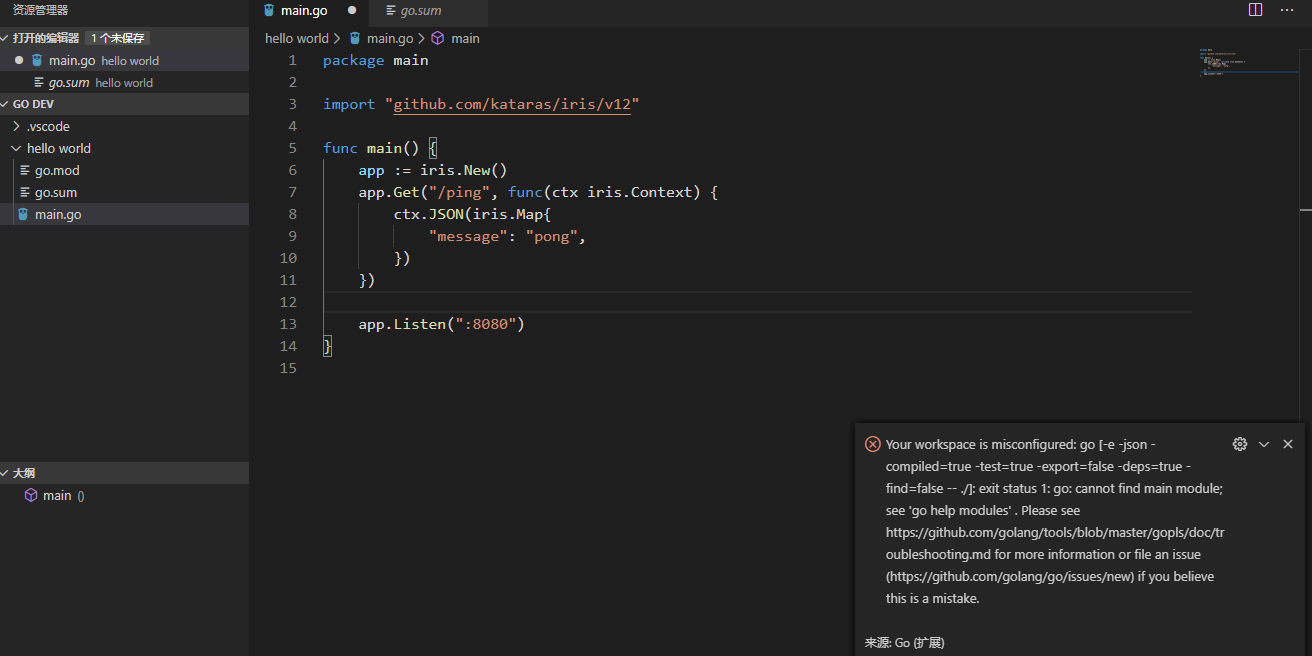 gopls has no code hints when using third-party packages · Issue #37888 · golang/go · GitHub
