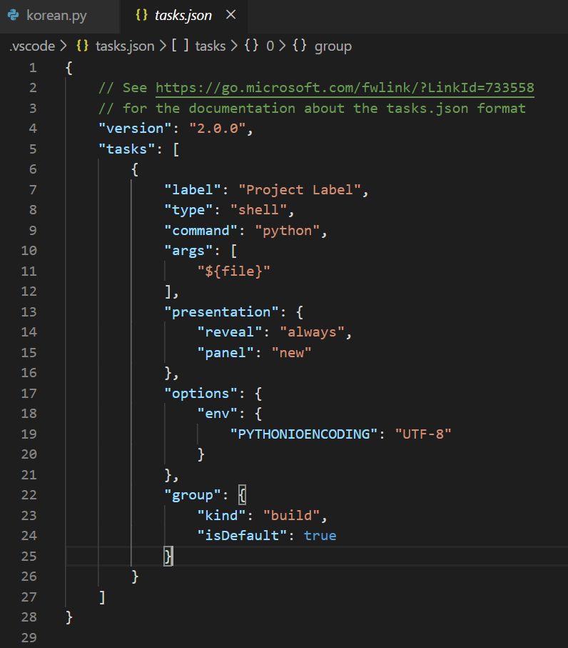 윈도우 Cmd통해서 가상환경 통한 Vscode 파이썬 한글 인코딩 깨짐 문제 · Issue 925 
