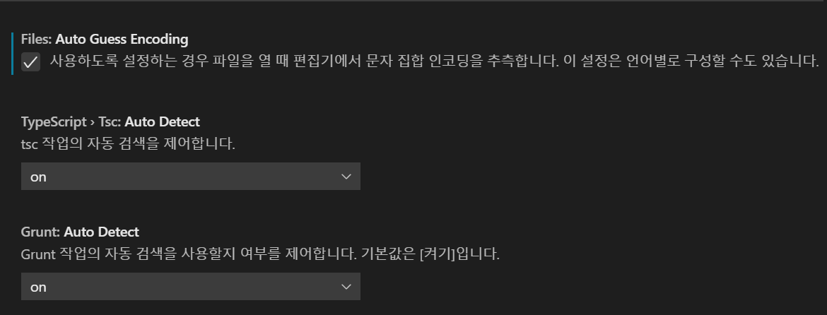 윈도우 cmd통해서 가상환경 통한 vscode 파이썬 한글 인코딩 깨짐 문제 · Issue #925 · codingeverybody/codingyahac · GitHub