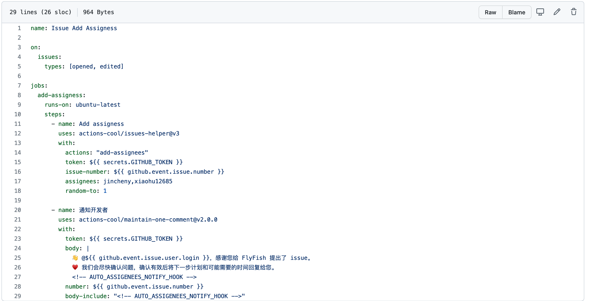 Github Workflows 问题请教 · Issue 75 · Tencenttdesign React Starter · Github 0716