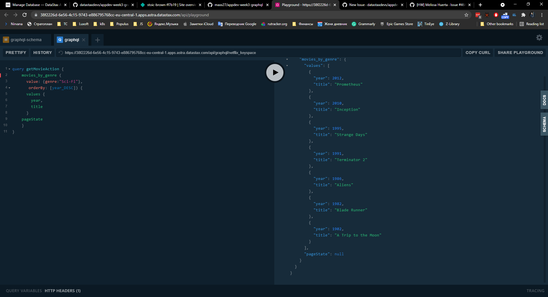 [HW] Maxim Suslov · Issue #465 · datastaxdevs/workshop-graphql-netflix · GitHub