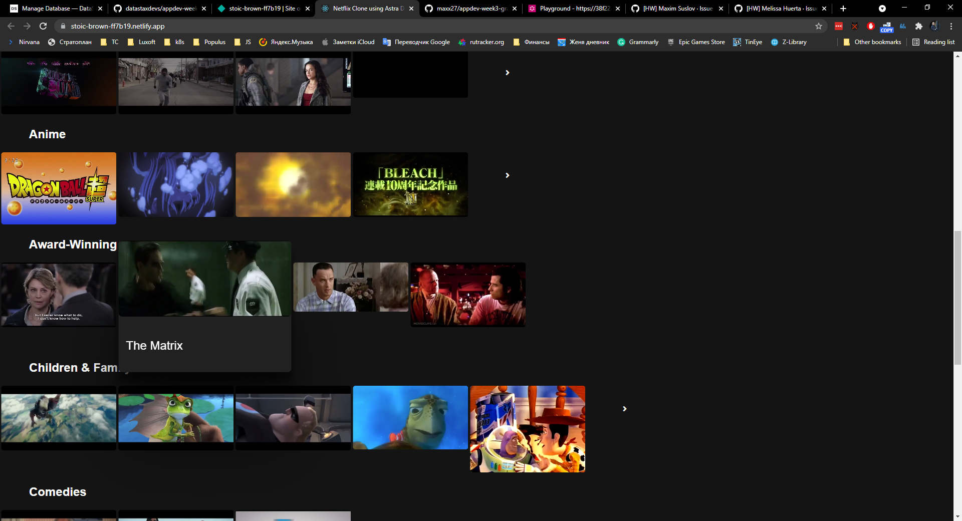 [HW] Maxim Suslov · Issue #465 · datastaxdevs/workshop-graphql-netflix · GitHub
