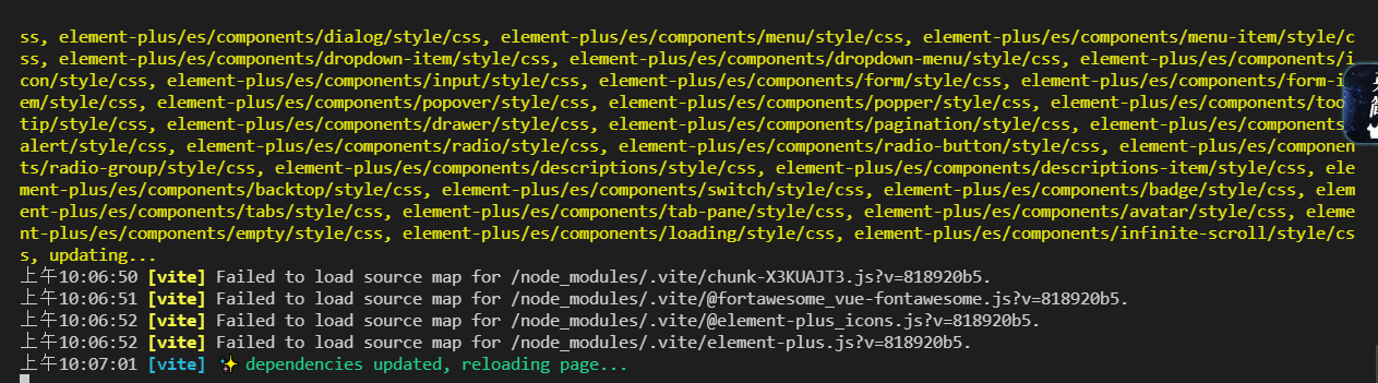 pure-admin-thin 安装vite-plugin-svg-icons导致项目报错isFunction is not a ...