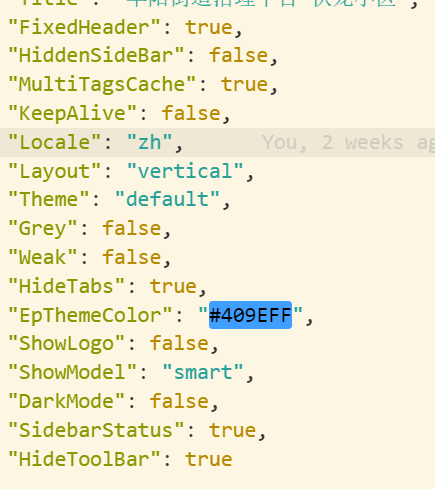 路由传参 + 详情页面 · Issue #204 · pure-admin/vue-pure-admin · GitHub