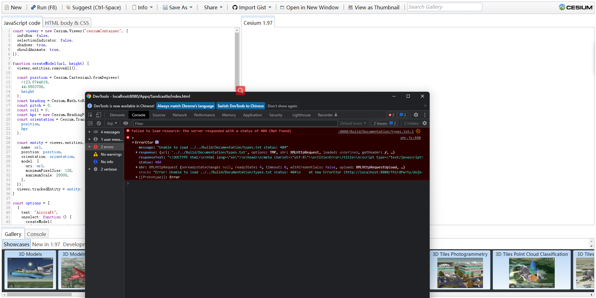 Unable to load '.../types.txt' 404 · Issue #10781 · CesiumGS/cesium · GitHub