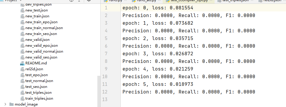 给您添麻烦了 想问下 我复现您的模型f一直是0，没有动过代码，不知道是不是我哪里遗漏了，您能帮我看一下吗？ · Issue #1 · SL-Stone/ERE-20210518 · GitHub