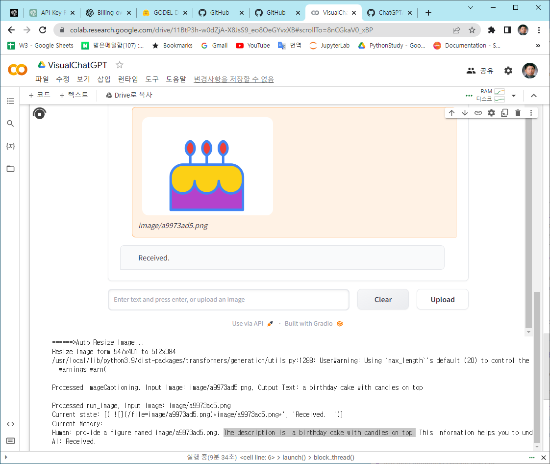 GitHub - eropecrm/ChatGPT: ChatGPT