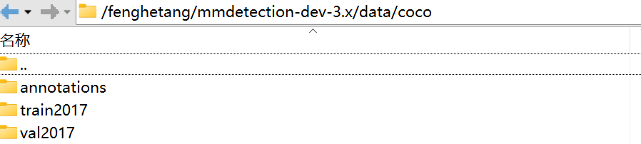 GroundingDINO Finetune error · Issue #11007 · open-mmlab/mmdetection · GitHub