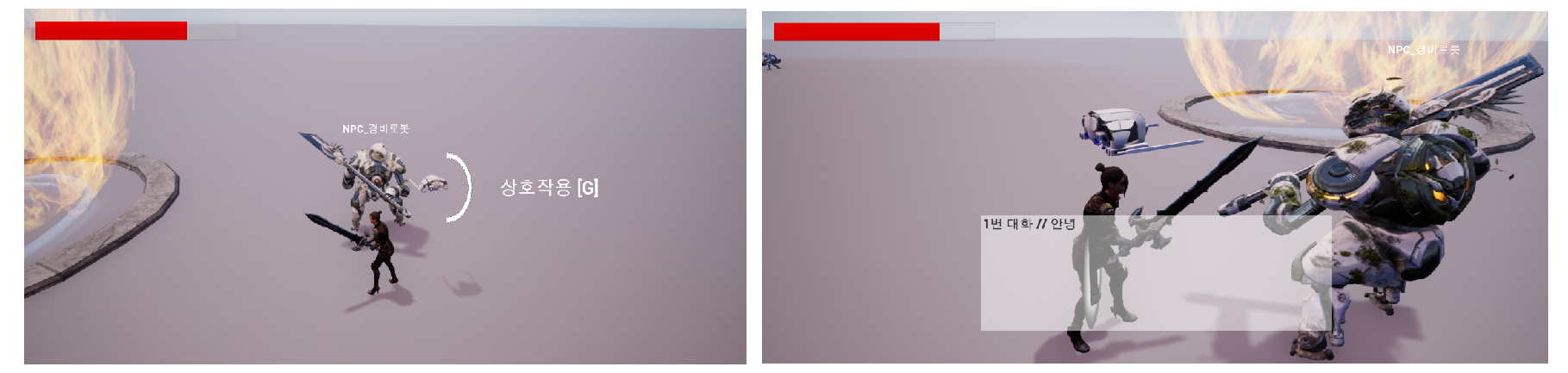 GitHub - 727207e/UnrealProject_2021_Portfolio