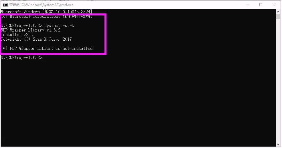 I need rdpwrap.ini for W10 VER:10.0.19041.2913 · Issue #2180 · stascorp/rdpwrap · GitHub