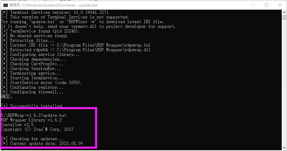 I need rdpwrap.ini for W10 VER:10.0.19041.2913 · Issue #2180 · stascorp/rdpwrap · GitHub
