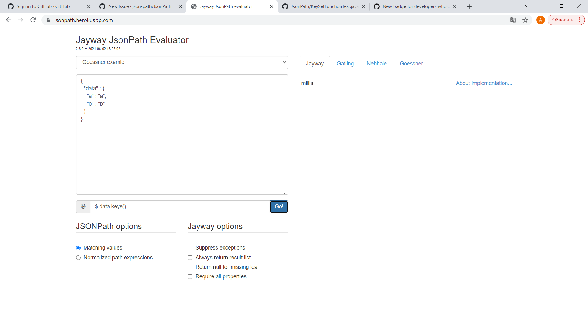 keys() doesn't show the result · Issue #779 · json-path/JsonPath · GitHub keys() doesn't show the result · Issue #779 · json-path/JsonPath · GitHub