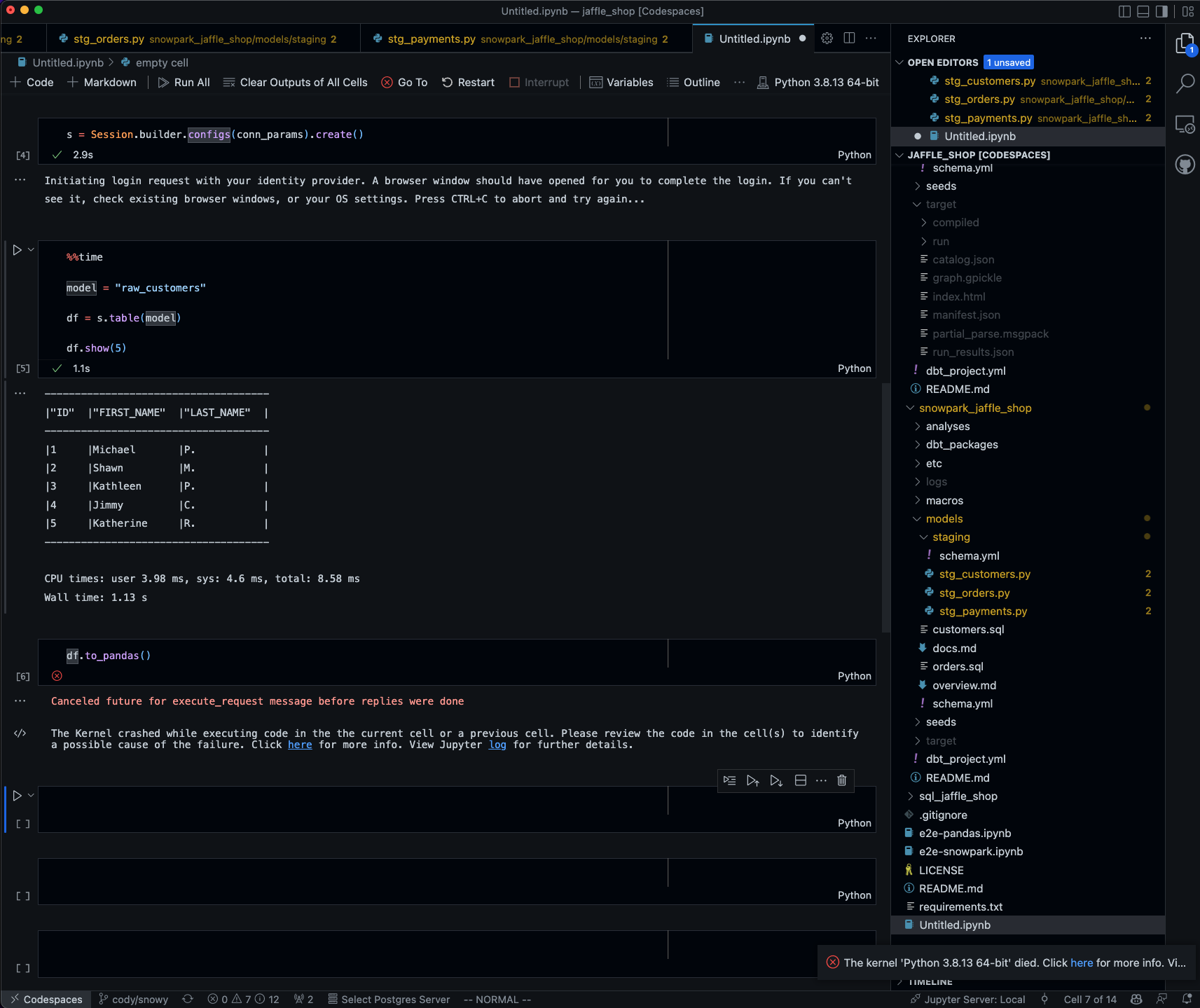 SNOW-651557: (`pyarrow==9.0.0` issue)Python kernel consistently killed by `.to_pandas()` or ...