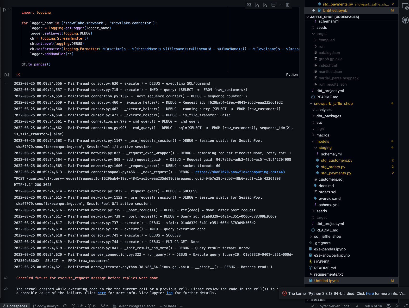 SNOW-651557: (`pyarrow==9.0.0` issue)Python kernel consistently killed by `.to_pandas()` or ...
