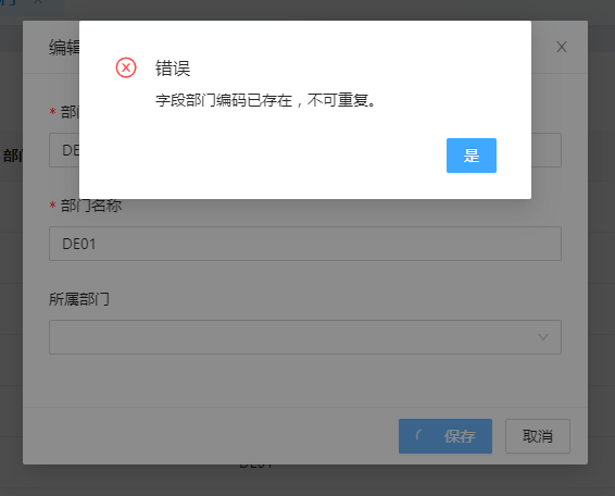 Blazor Server Localization Problem · Issue 17489 · Abpframework Abp · Github