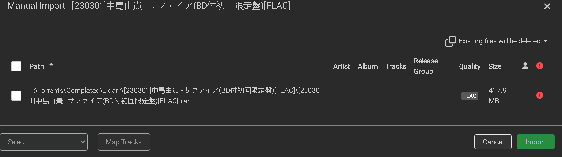 Download path fails to update with qBittorrent "Create Subfolder" setting · Issue #3476 · Lidarr ...