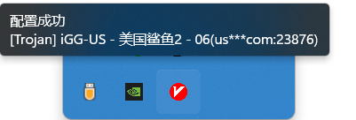 Register OpenAI GPT API · GitHub