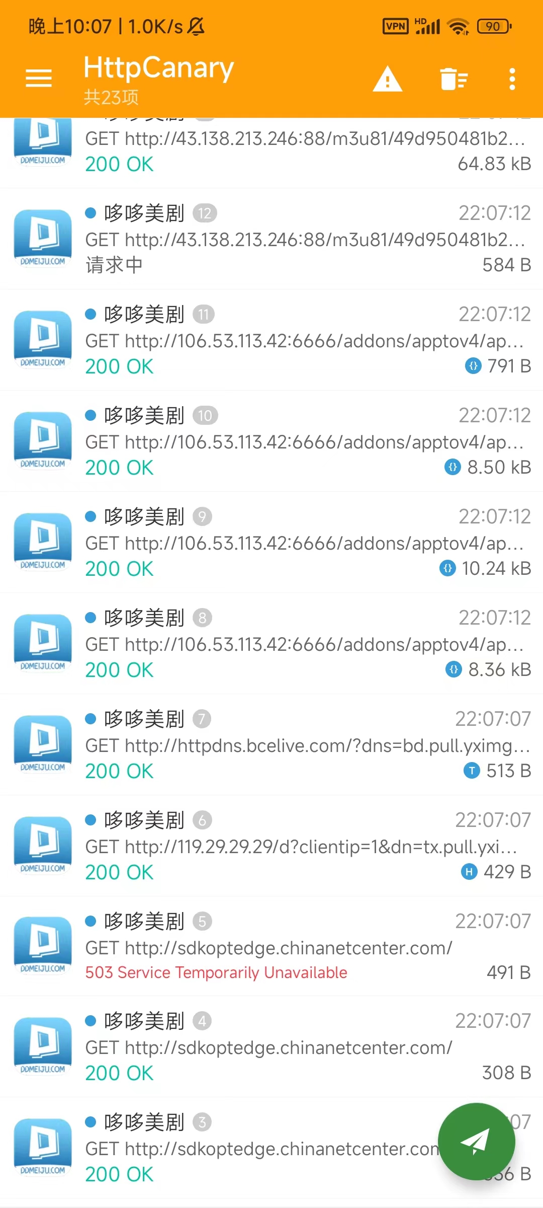 [Bug]: httptoolkit will miss some requests for a flutter app · Issue #408 · httptoolkit ...
