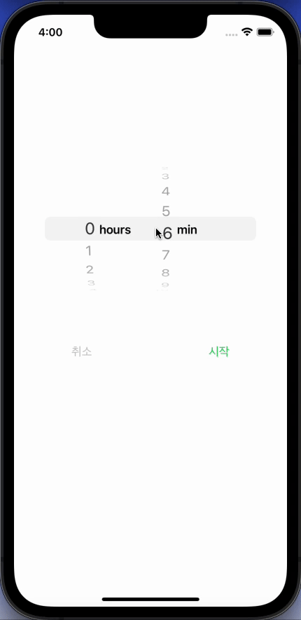GitHub - skawlgns/StudyTimer: Swift_StudyTimer