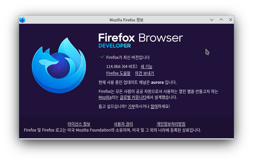 Unable To Run Embedded Project In Latest Firefox 114 0b6 · Issue 1077 · Stackblitz