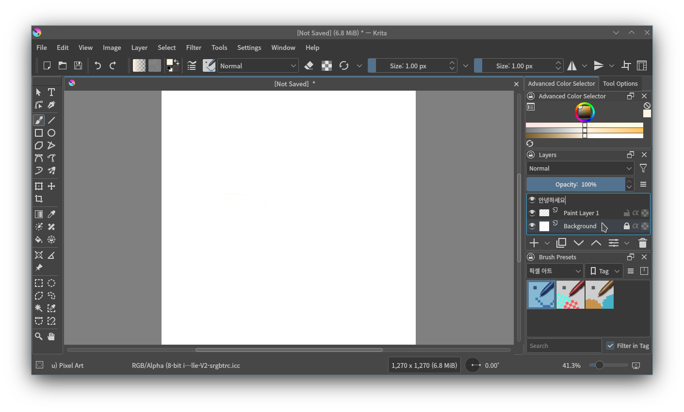 Krita 실행시 `undefined Symbol Zdlpvm Version Qt5` 오류 · Issue 634 · Rieykime · Github 3043
