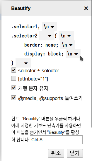 Beautify Format Css On Save In Editor · Openstyles Stylus · Discussion 1692 · Github