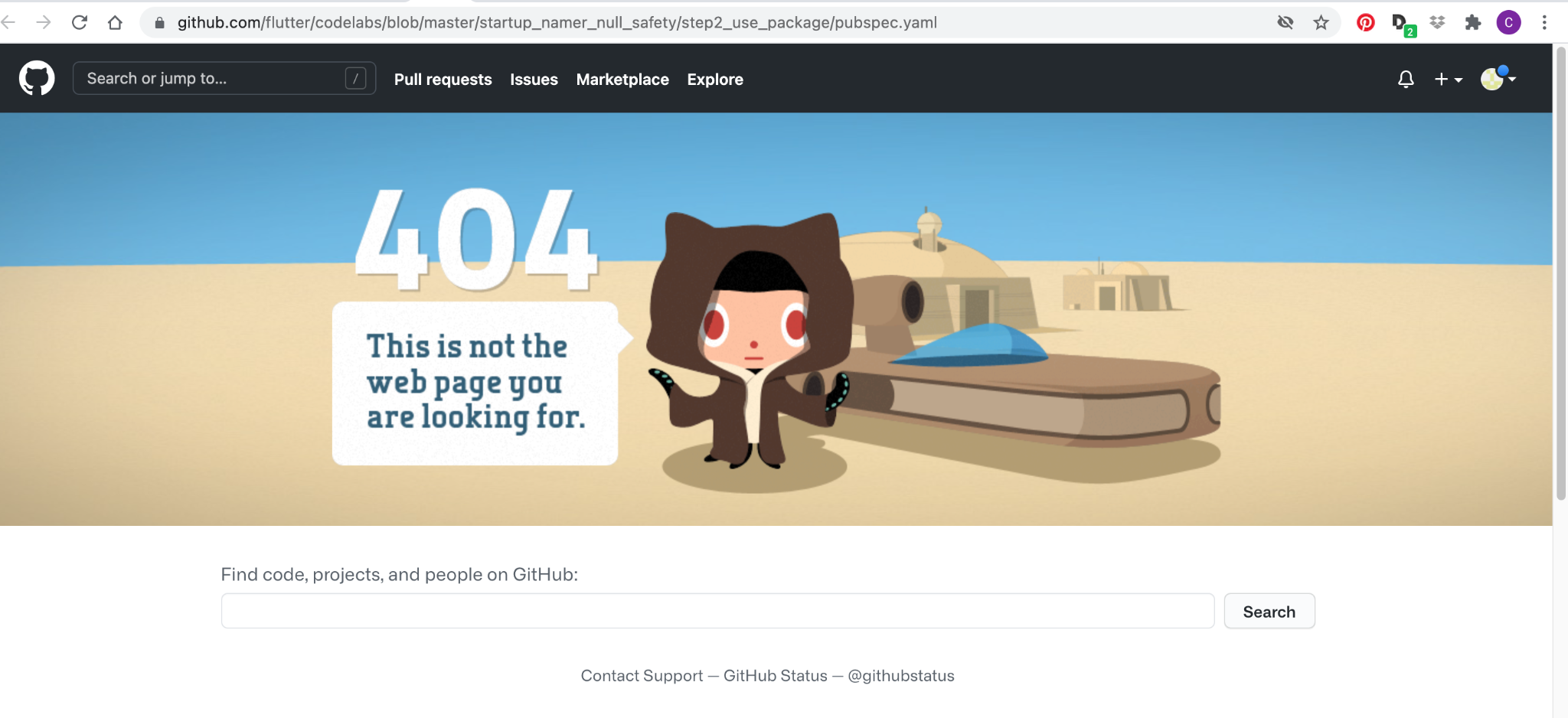 The link provided by flutter has following 404 error when clicked ...