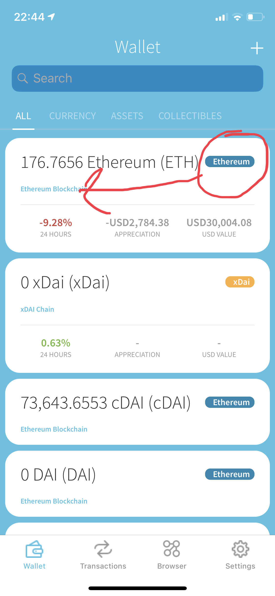 Keep one network label in each token card · Issue #868 · AlphaWallet/alpha-wallet-android · GitHub