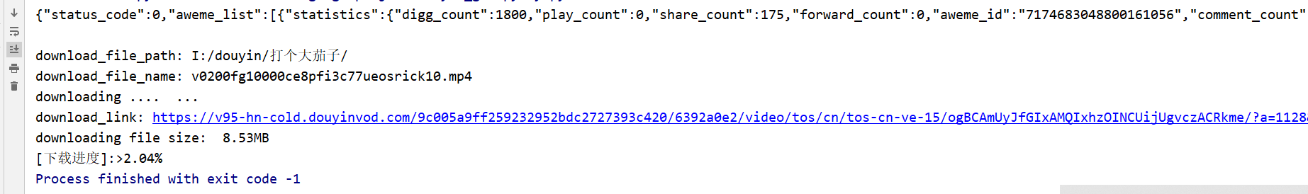 [BUG] · Issue #266 · Johnserf-Seed/TikTokDownload · GitHub