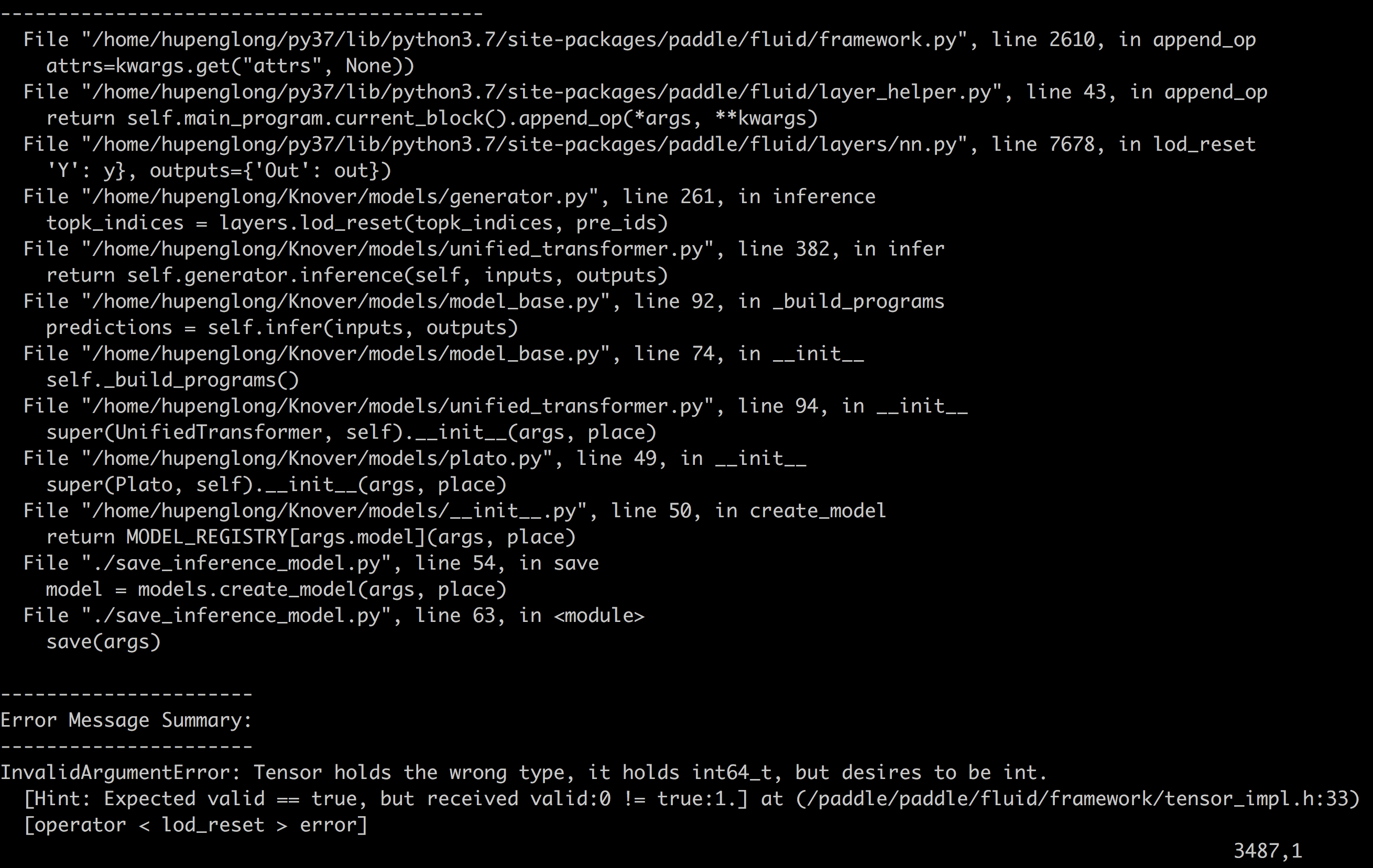 使用0.3.1跑plato模型出core报错。 · Issue #1202 · PaddlePaddle/Serving · GitHub