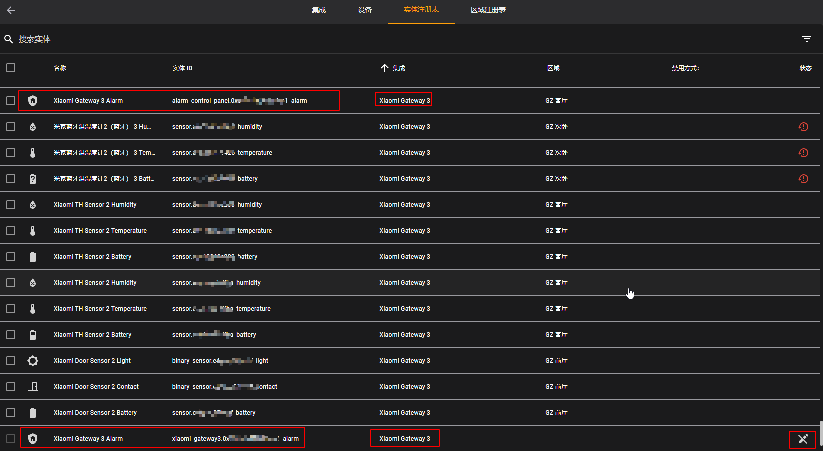 Invalid entity, xiaomi_gateway3.xx_ararm · Issue #451 · AlexxIT/XiaomiGateway3 · GitHub
