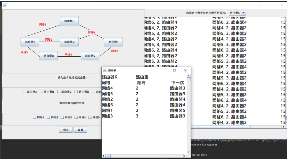 GitHub - wust-lzy/rip