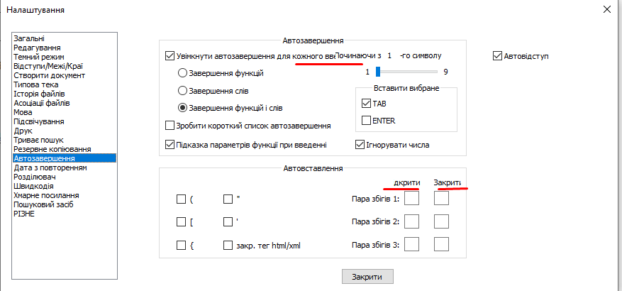 Visualization · Issue 13857 · Notepad Plus Plusnotepad Plus Plus · Github 7458