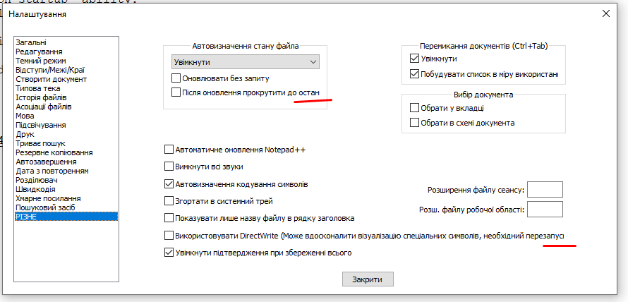 Visualization · Issue 13857 · Notepad Plus Plus Notepad Plus Plus · Github