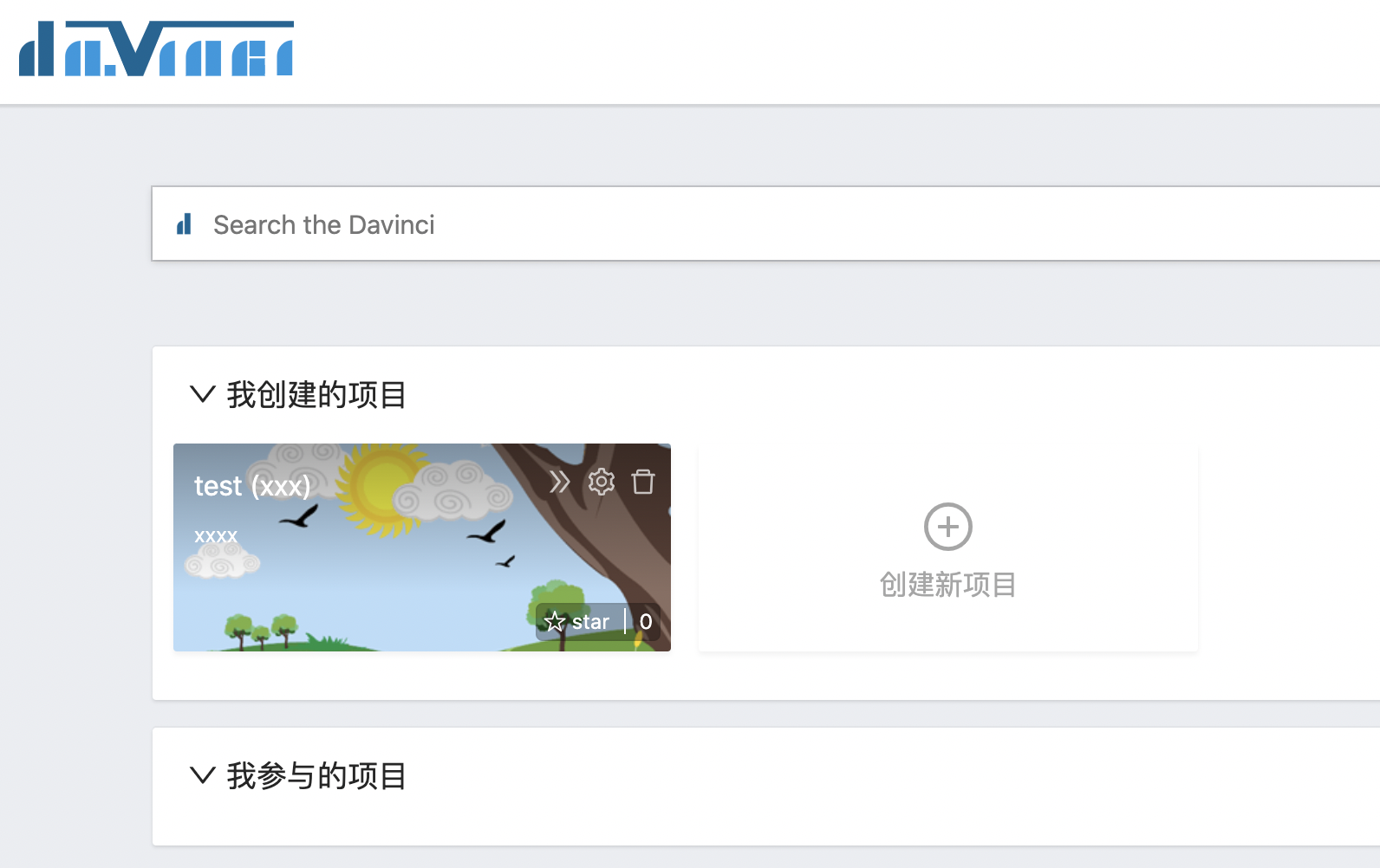 I clone dev-0.3 branch's code and use cnpm to complie webapp directories, but get an older ...
