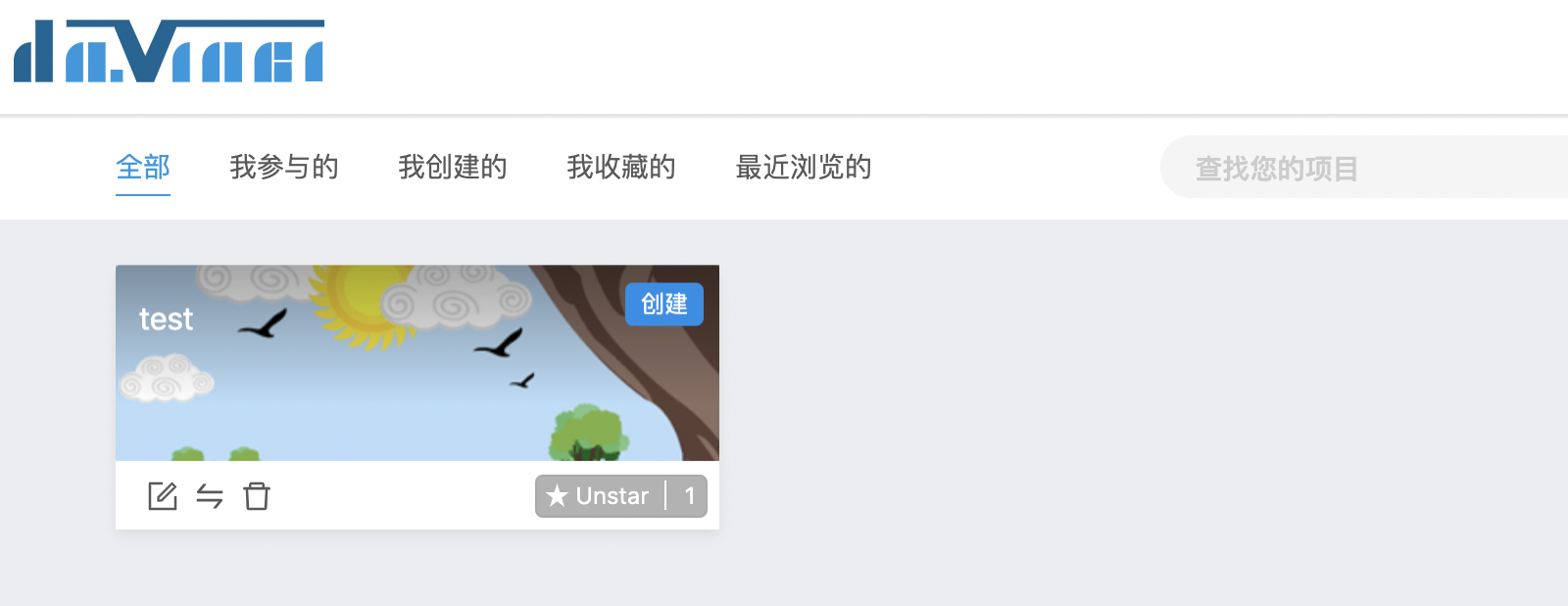 I clone dev-0.3 branch's code and use cnpm to complie webapp directories, but get an older ...