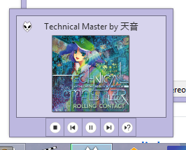 Show only album art in taskbar preview · Issue #453 · digimezzo ...